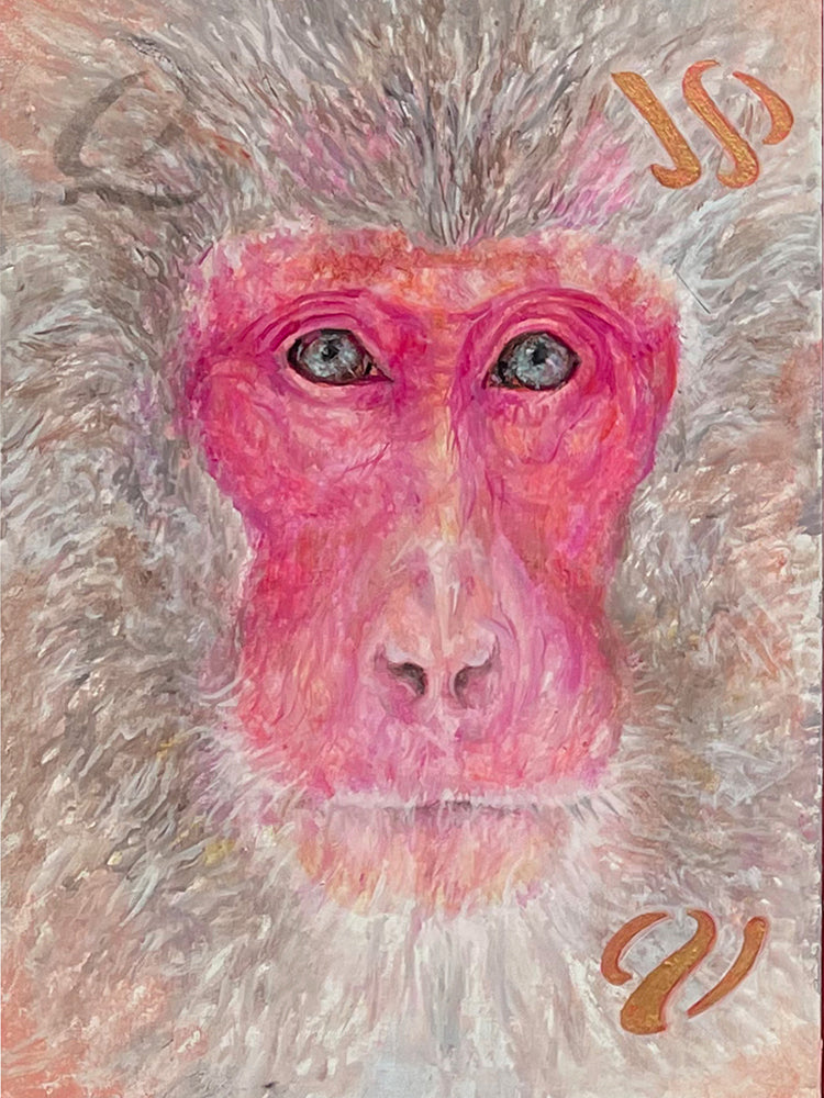 Merrin Eirth - Anxiety Monkey – TACIT ART